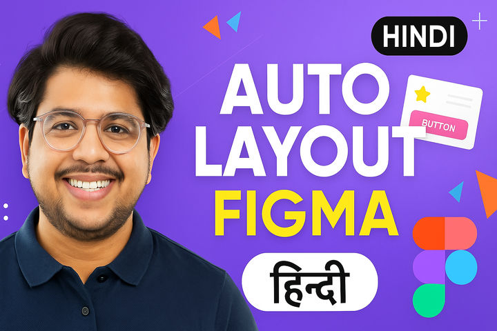 Master Auto Layout for Card Design - Juno School